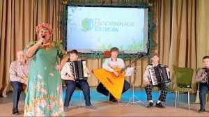 Весенняя капель 2025