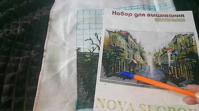 Вышивальные итоги марта 2025