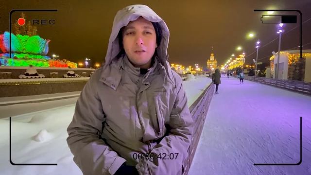 Новогоднее поздравление