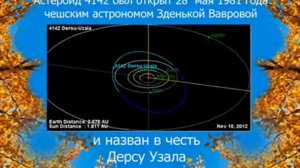 Б ка №10.