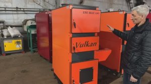 Vulkan Optimum Uni Max 100 – мощный котел для бизнеса!