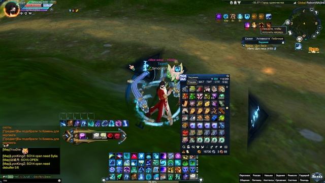 Jade Dynasty Реборн ( Прохожу Приказы )