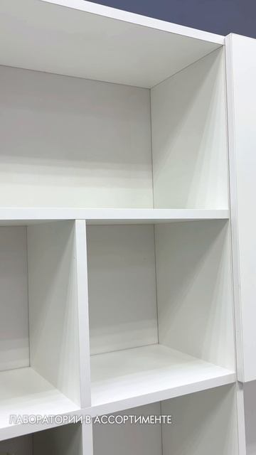 Лаборатория М1 2