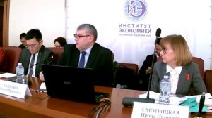 Компании с государственным участием в современной экономике: текущие реалии и практики управления