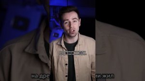 Что стало с собакой, которая открыла Арктику?