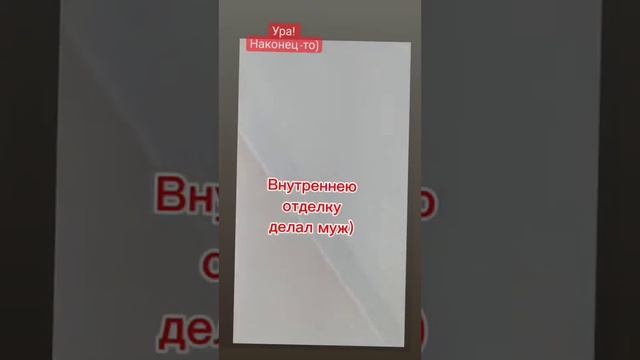 По отделки смело обращайтесь) #плитка #ваннатуалетподключ