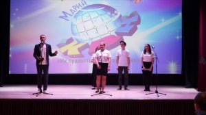 2 10-ка - Визитке  МАРИЙ КВН Мишкан села 28 март 2025 ий