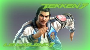 Tekken 8 Lei Wulong 2