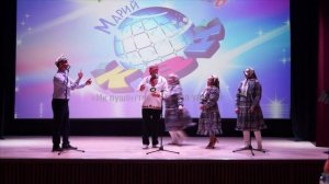 1 КУЛ ТУРА - Визитке  МАРИЙ КВН Мишкан села 28 март 2025 ий