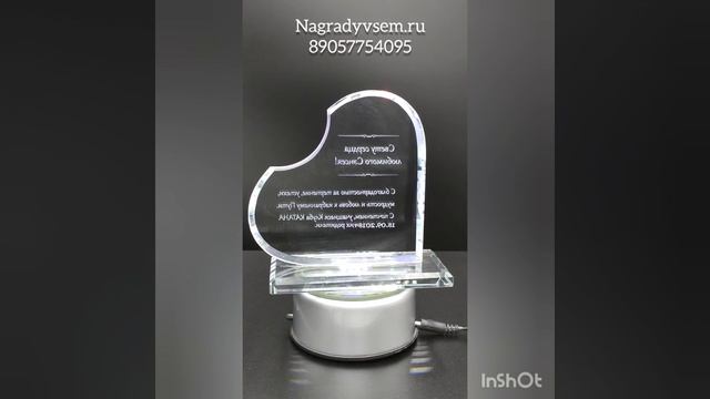 Фигурная резка
N021_1