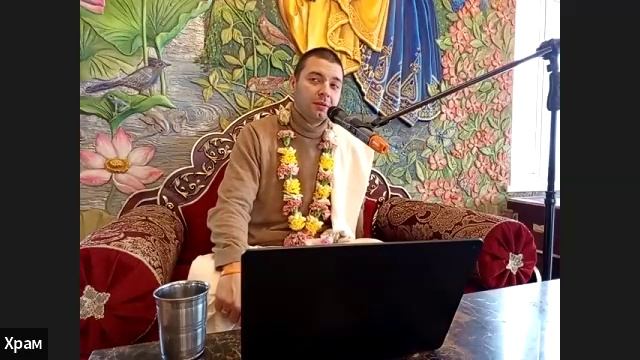 01/04/25 ШБ 2.6.36 - ЕМ Девакинандана пр