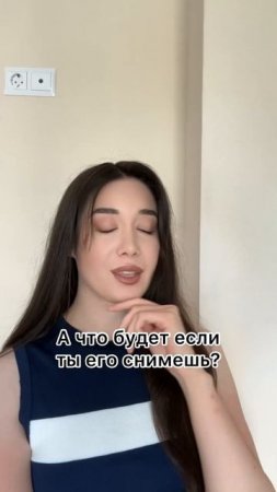 Хиджаб это выбор каждой девушки, личный осознанный выбор! Не надо навязывать, а тем более заставлят