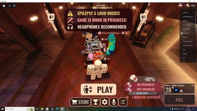 ОБНОВА ДОРС