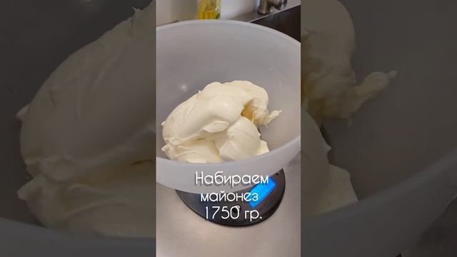 Соус "Пиканте на гриле"