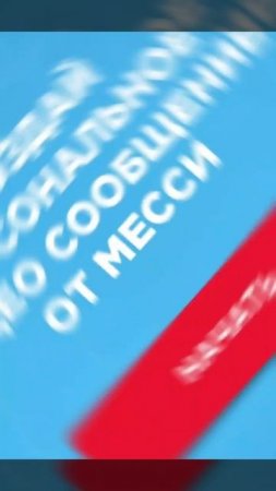 Выиграй стадион призов от #Lays и #Pepsi #Gift_and_Promotions