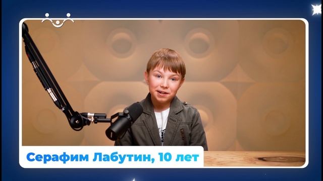 Дети говорят. Что делать, если твоему близкому грустно?