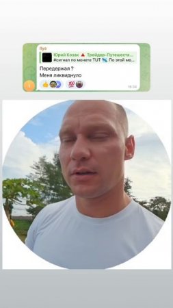 Важный момент насчёт сигналов