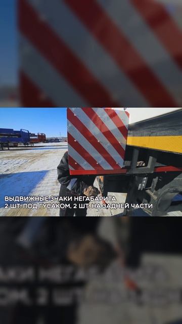 Раздвижной гигант на пневме – вот это техника!