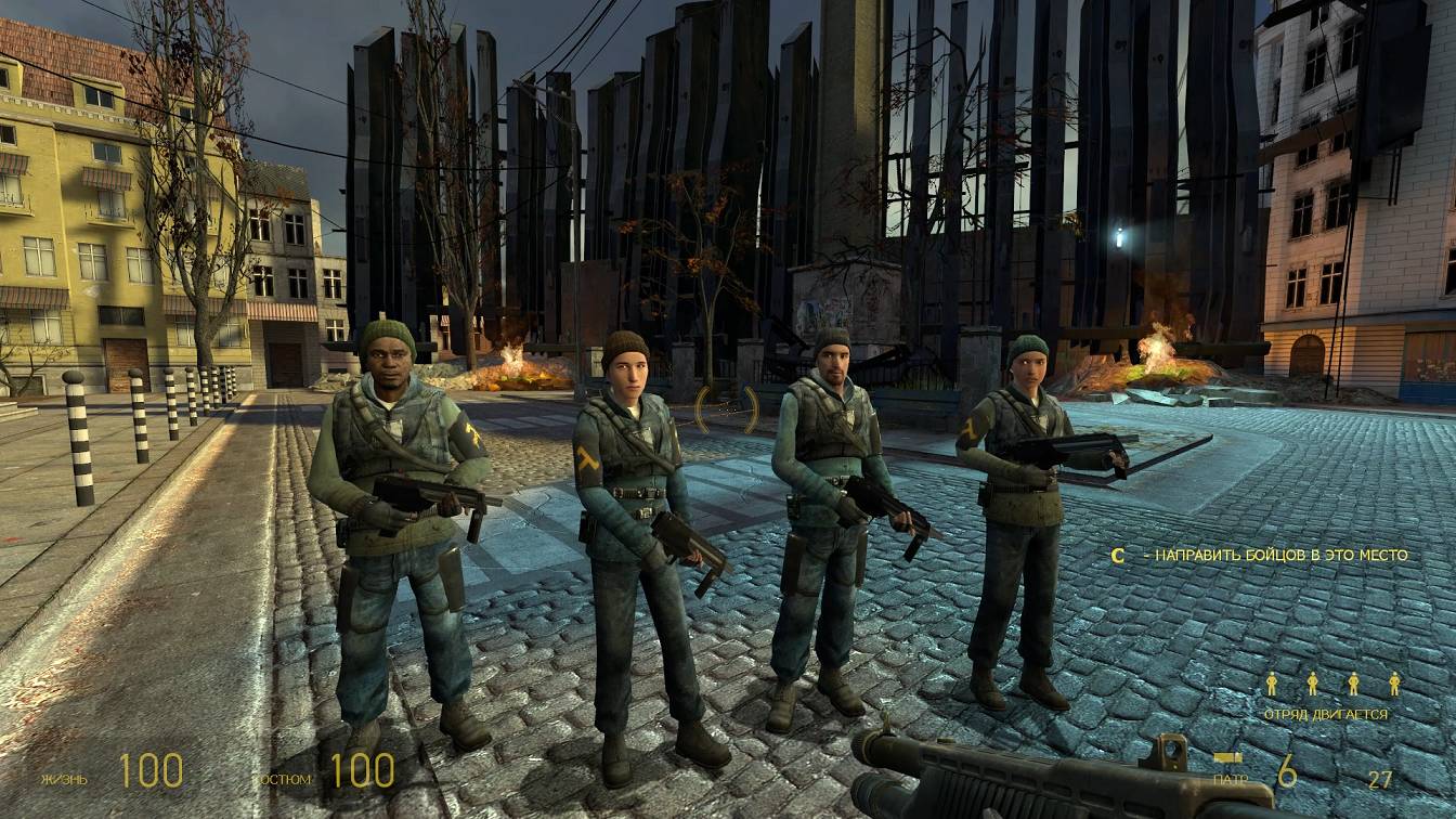 Half life 2 #6