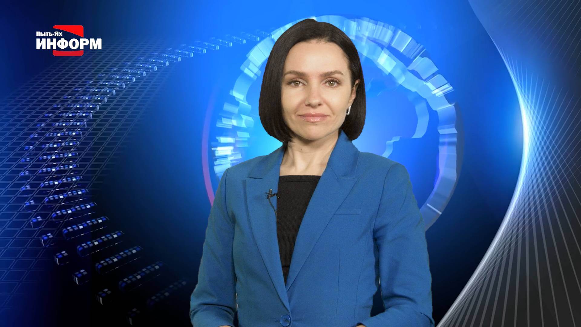 01.04.25 Наше время