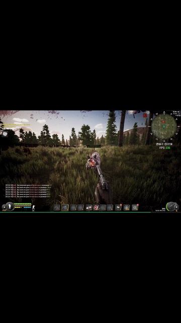 Will To Live Online, Квест "Крысиный Король", WTLO