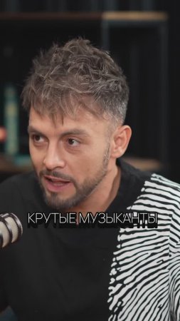 Полное видео уже в канале
