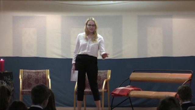 Рождественская Звезда 2019