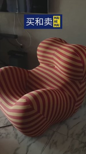 Кресло красно белое Serie up, 92х96х91см