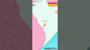 Играем в папер ио 2