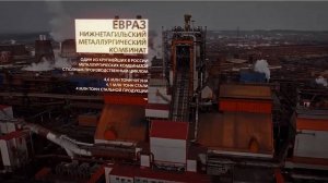 EVRAZ