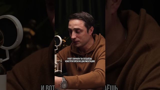 Построил ЗАВОД ВЕЗДЕЗОДОВ из гаража  Александр Горин #машиностроение #завод