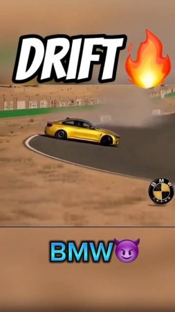 BMW LOVERs PLZ LIKE AND SUBSCRIBE❣️ #viral #shorts #bmw @ARSALx1