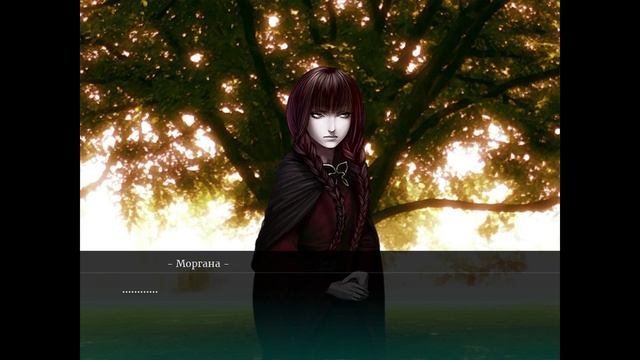 The House in Fata Morgana: A Requiem for Innocence #63 Финал