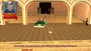 Прохождение Grand Theft Auto: Vice City На 100% - Часть 31 - Долги И Предатели Вокруг Нас (Финал)!