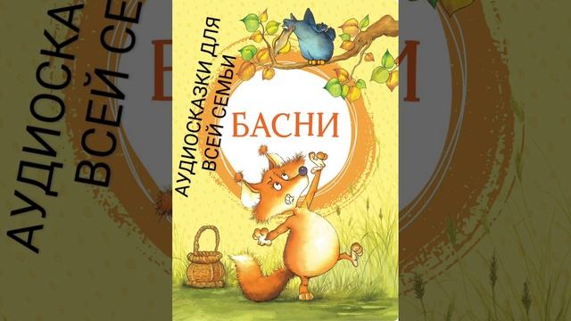 КВАРТЕТ