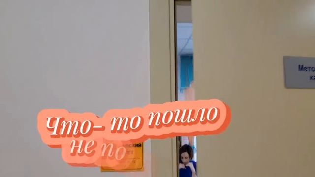 Тематическая площадка "Векторы развития педагогики Ф.Фрёбеля: социально-коммуникативное развитие"