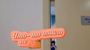 Тематическая площадка "Векторы развития педагогики Ф.Фрёбеля: социально-коммуникативное развитие"