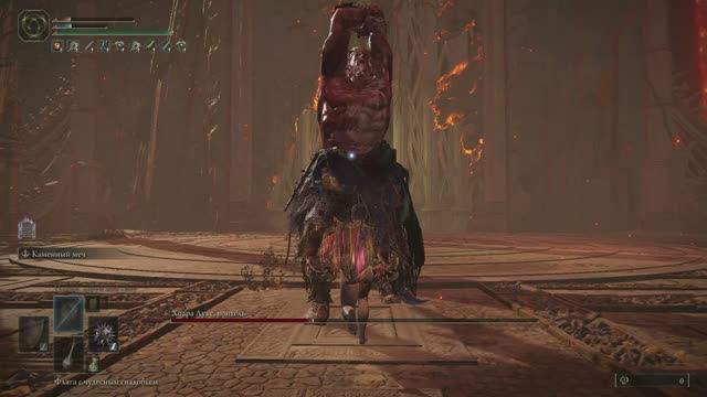 Elden Ring | Godfrey, First Elden Lord( Hoarah Loux ) | Star Fist | RL1( OP ) | No damage