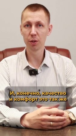 🚀 Что дала автоматизация? Реальные результаты