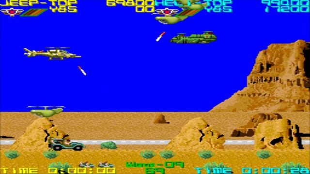 silkworm arcade