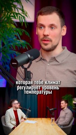 Вентиляция или кондиционер? #вентиляция #хвак #hvac #кондиционирование #бризер #TURKOV #монтаж