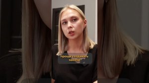 🚀 Автоматизация в действии: как мы ускорили ключевые процессы