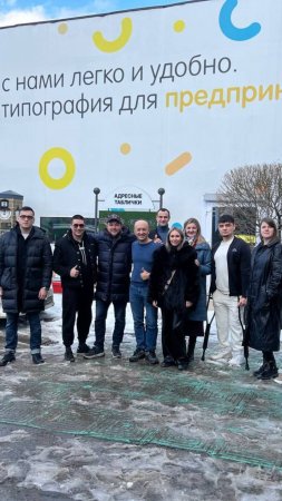 Тюменский клуб предпринимателей «Деловар» в гостях у предпринимателя Александра Андросова
