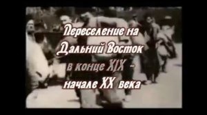 Буктрейлер по книге Шепчугова.
