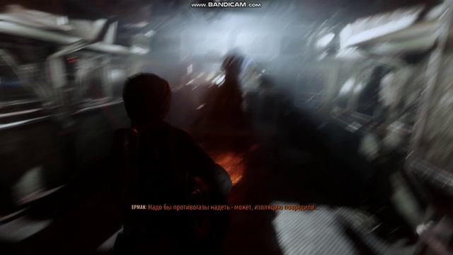 метро исход 16 часть