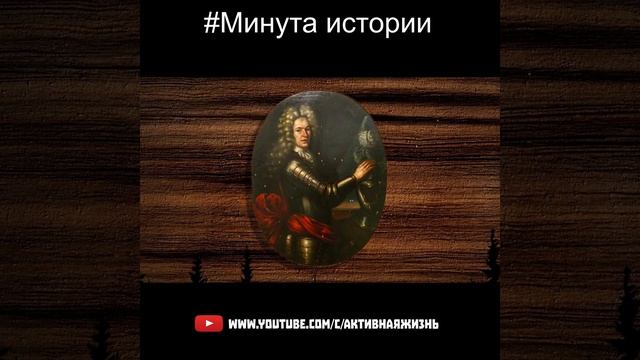 История Петрозаводска #shorts video
