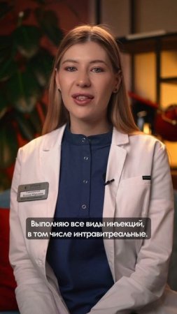 Городнянская Ксения Юрьевна, врач-офтальмолог в клинике «Зрение» СПБ