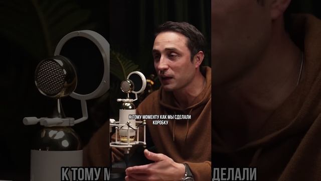 За счет чего ЗАВОД ВЕЗДЕХОДОВ вырос в несколько раз во время СВО  #машиностроение #завод