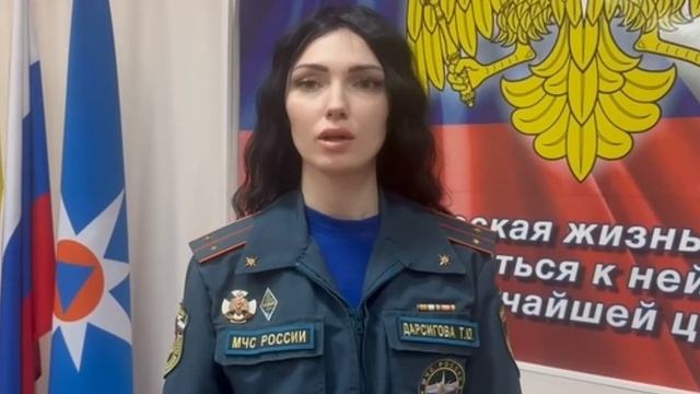Сводка происшествий с 24 по 30 марта 2025 года