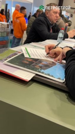 С 21 по 23 марта компания «Петрострой» приняла участие в «Ярмарке Недвижимости»!
